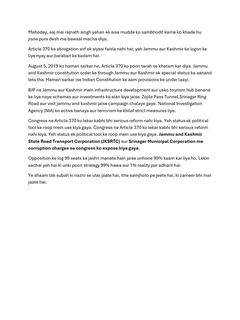 Article 370 | PDF