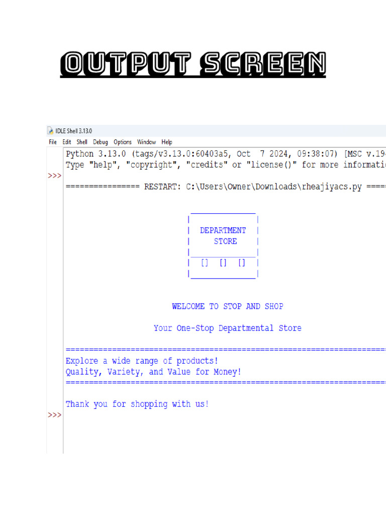 Output Screen | PDF