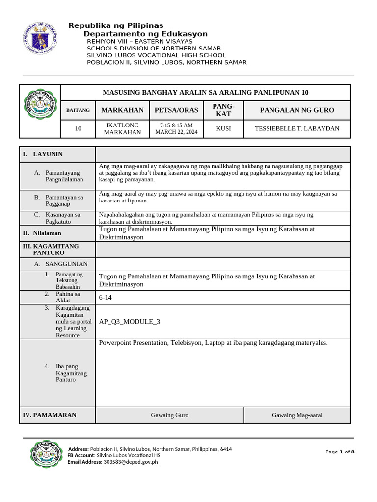 RRE Lesson Plan | PDF