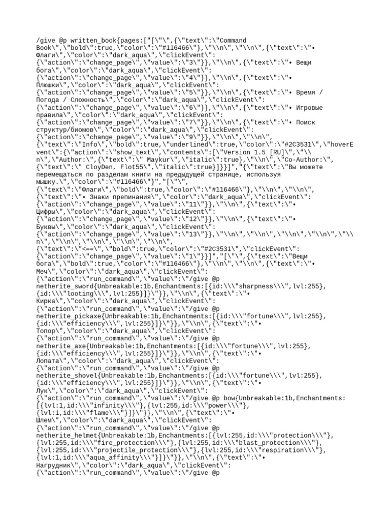 Command-Book-1.5 (1) | PDF | Biomes | Biogeography