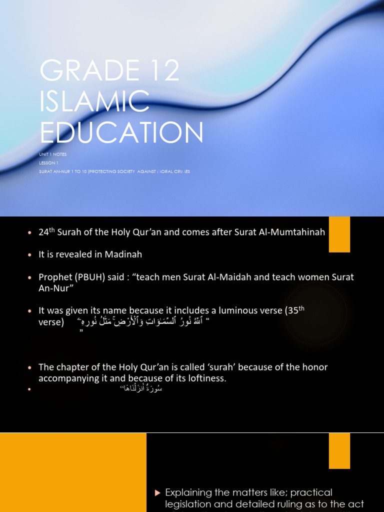Grade 12 - Unit 1 Lesson 1 | PDF | Adultery | Surah
