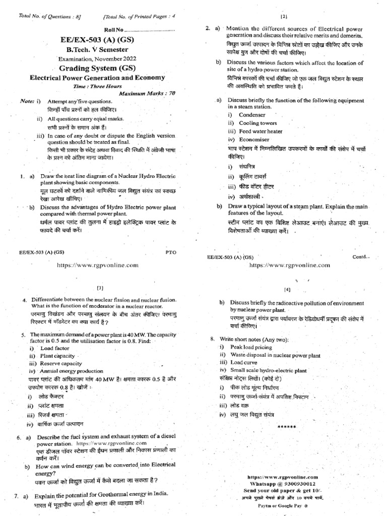 Ee Ex 503 A Electrical Power Generation and Economy Nov 2022 | PDF