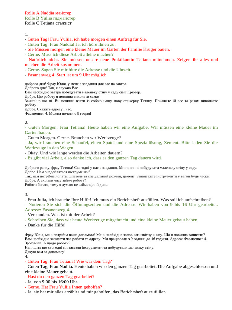 Dialog Deutsch A2 | PDF