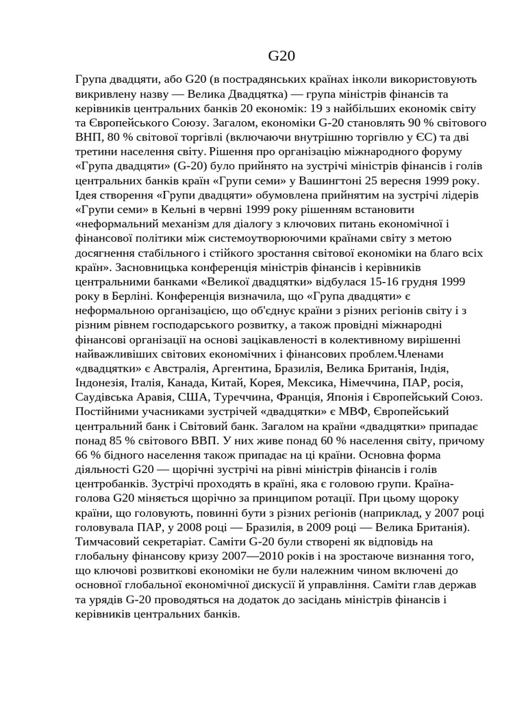 G20 | PDF