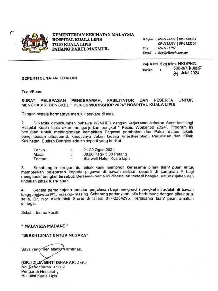 Pocus Workshop 2024 | PDF