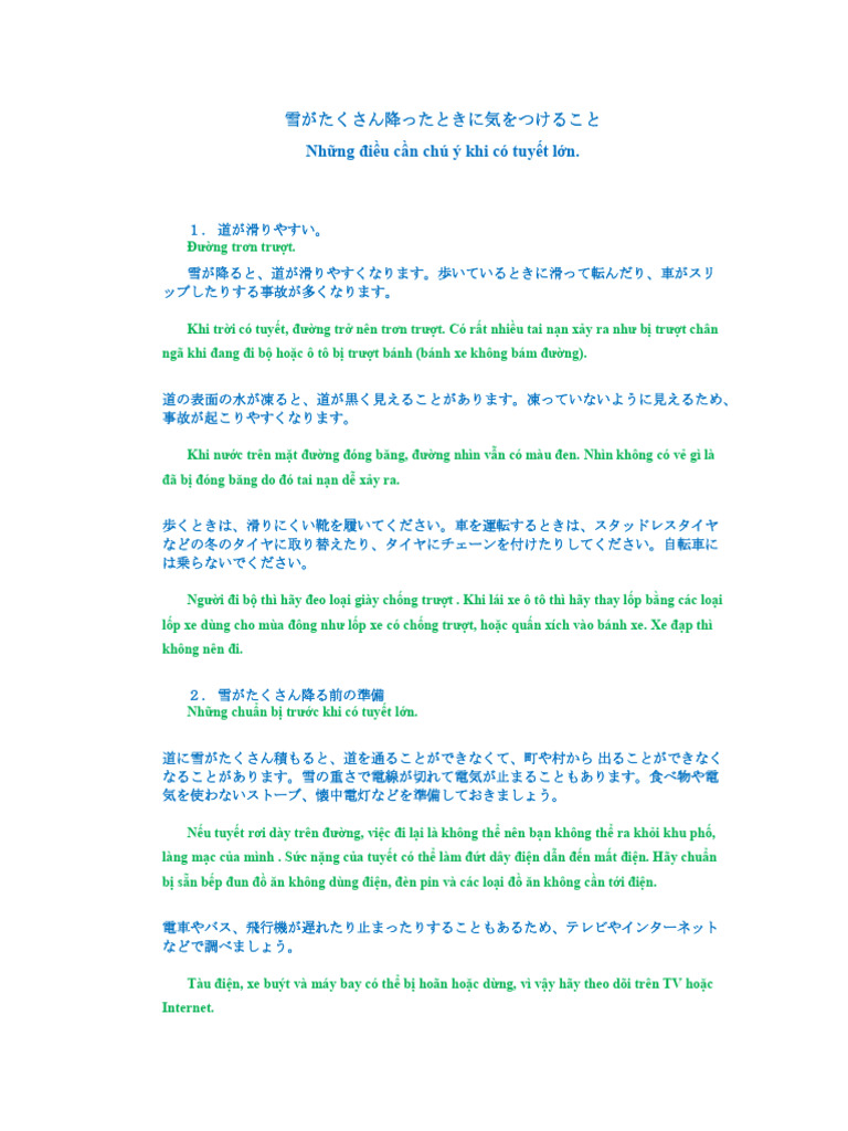 BAI TAP DICH - DUY - t2 | PDF