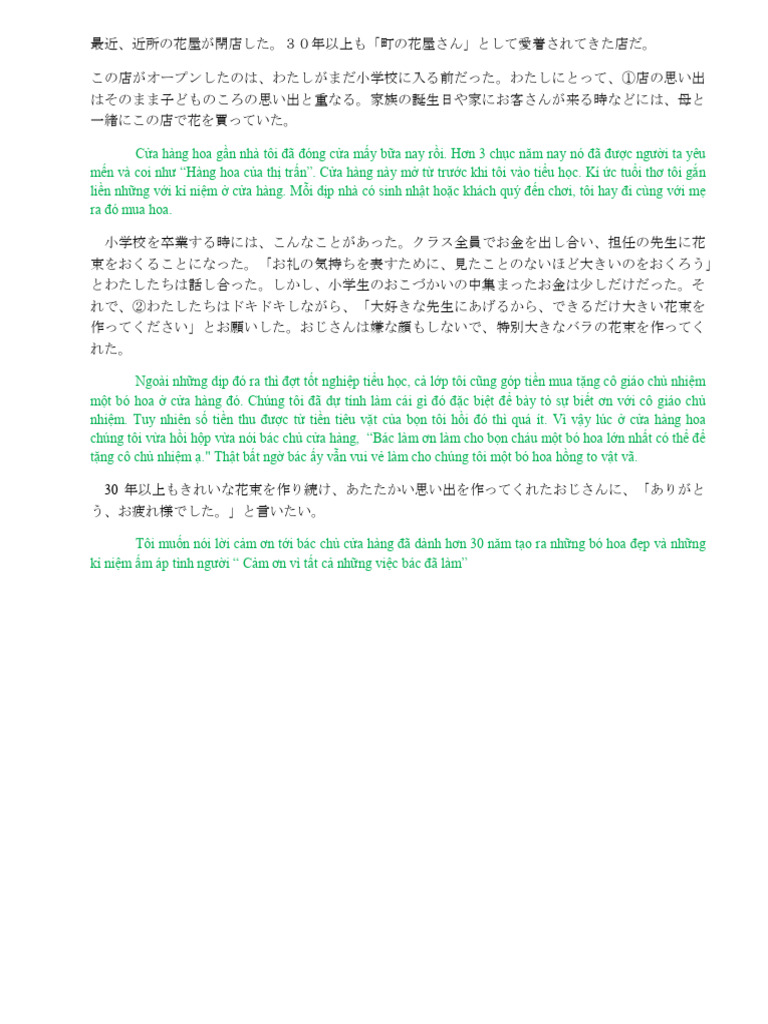 BAI TAP DICH - DUY - t4 | PDF