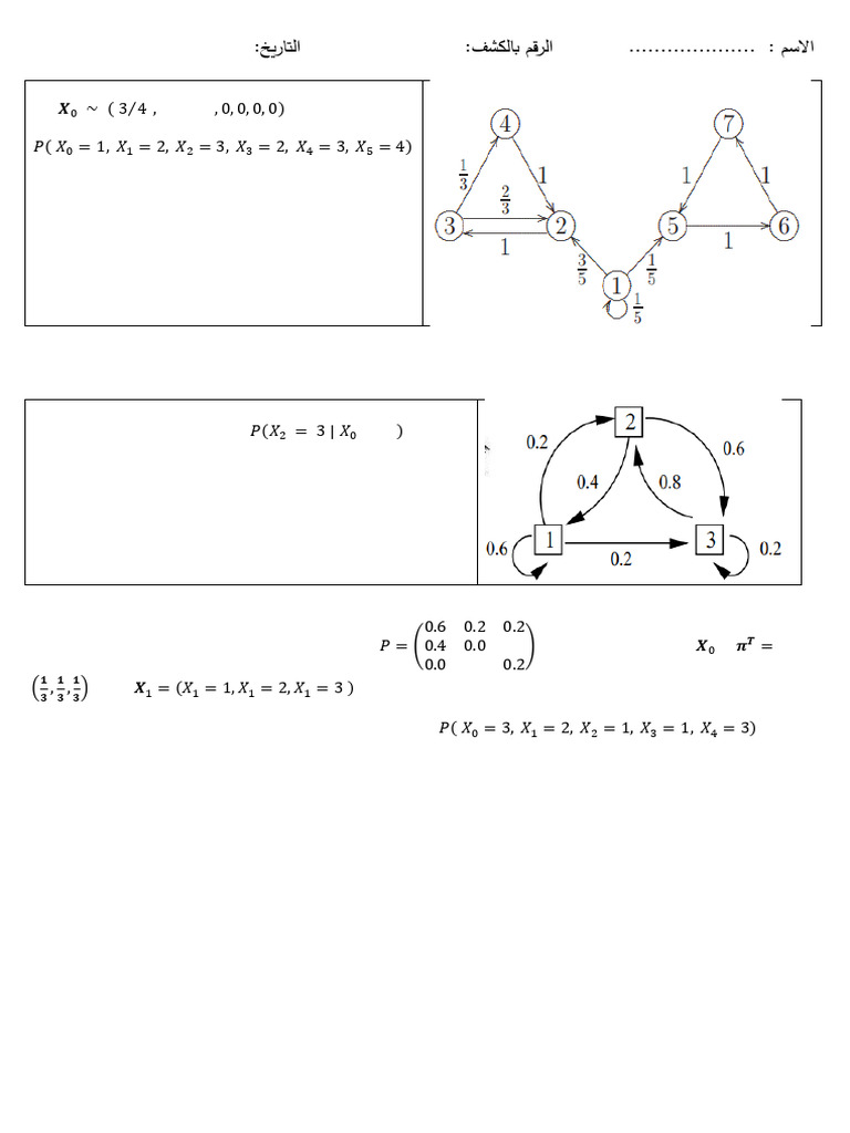 Sheet 2 (Markov Chain) | PDF | Markov Chain | Mathematics