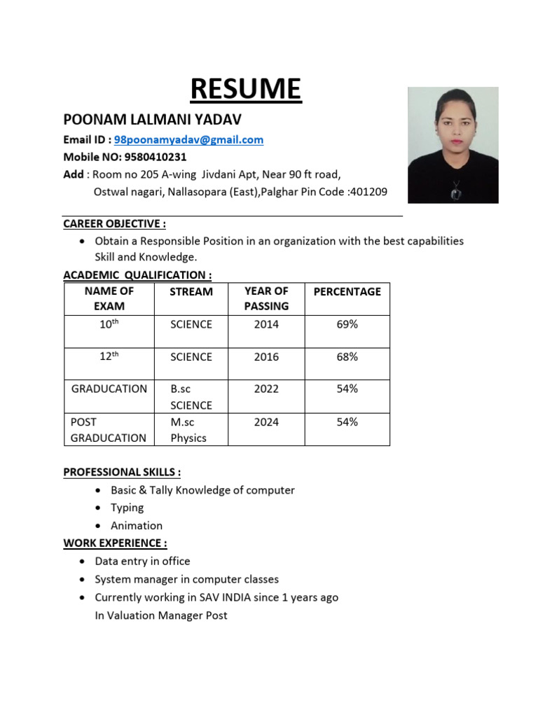 poonam resume | PDF
