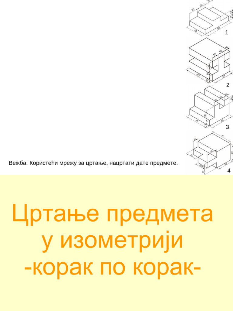 4. Vezba - crtanje u izometriji | PDF