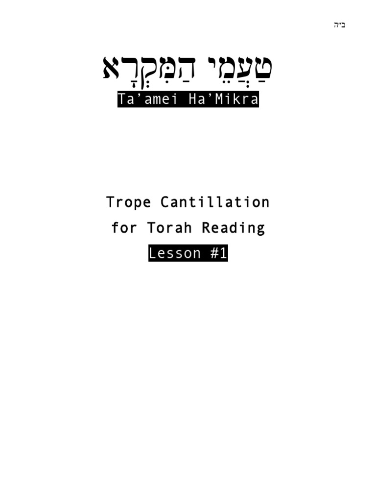 Torah Trope Basics: Etnachta & Sof Pasuk | PDF