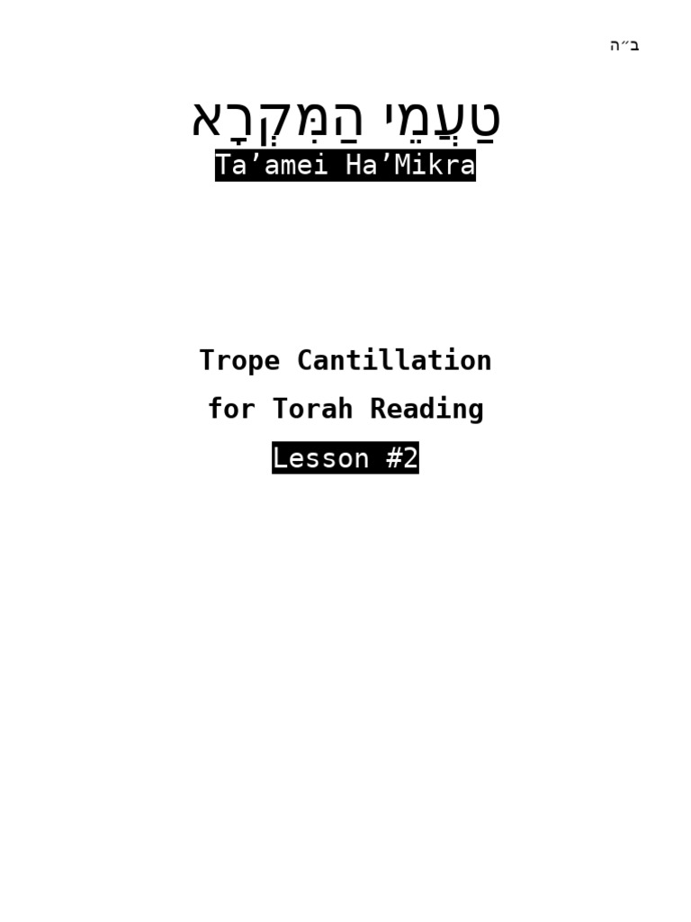 Zakef Katon Trope Guide | PDF