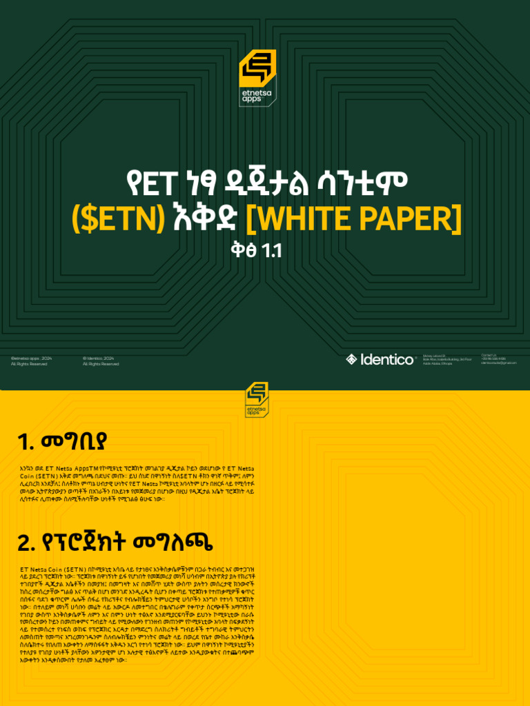ET Nesta Coin ETN White Paper V1 Branded Document Amharic Version | PDF