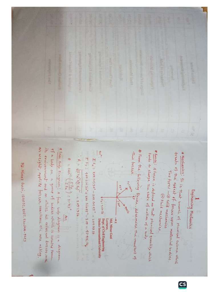 Miraz Gazi 1-40 | PDF