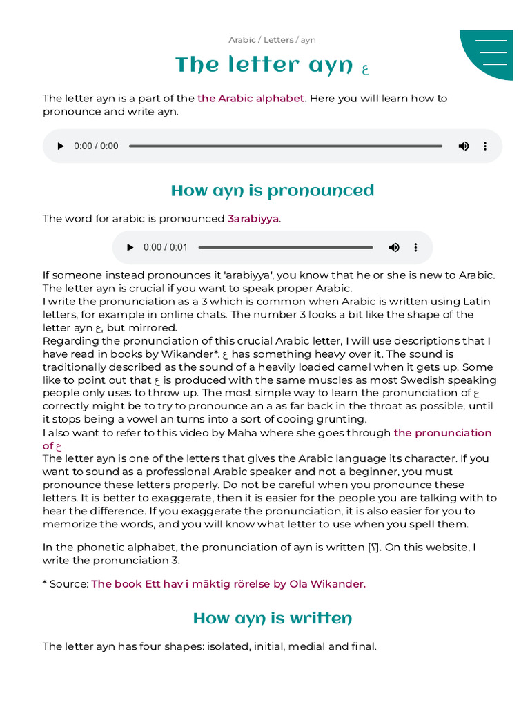 ayn sound | PDF | Arabic | Linguistics
