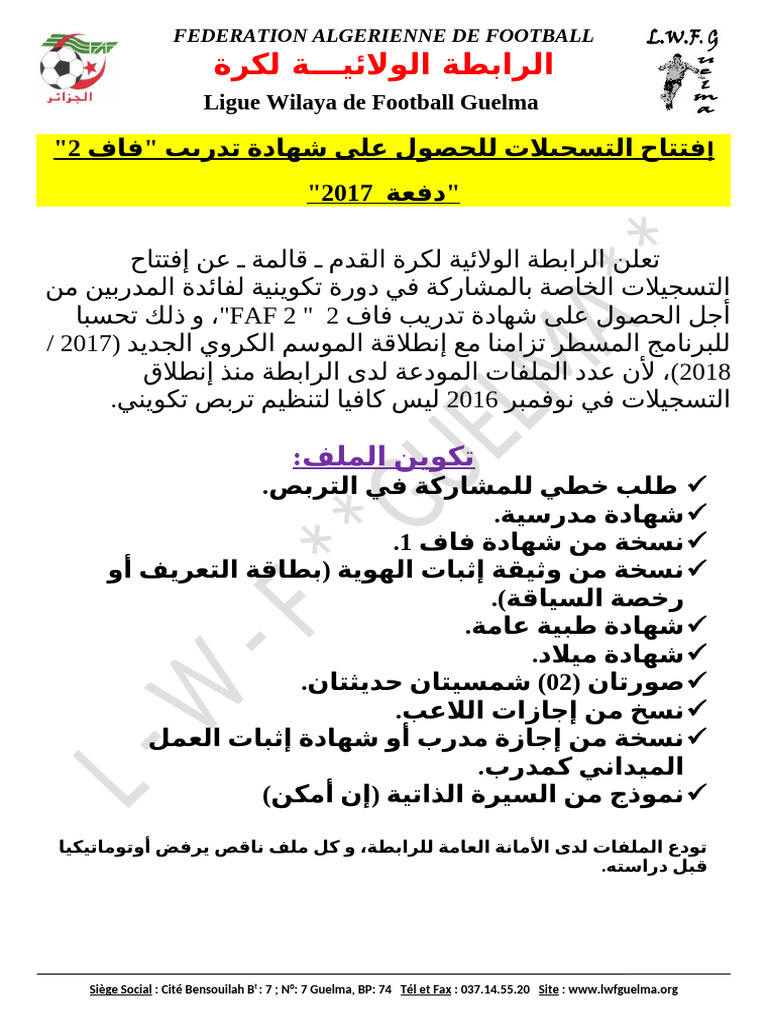 Formation Faf2 | PDF