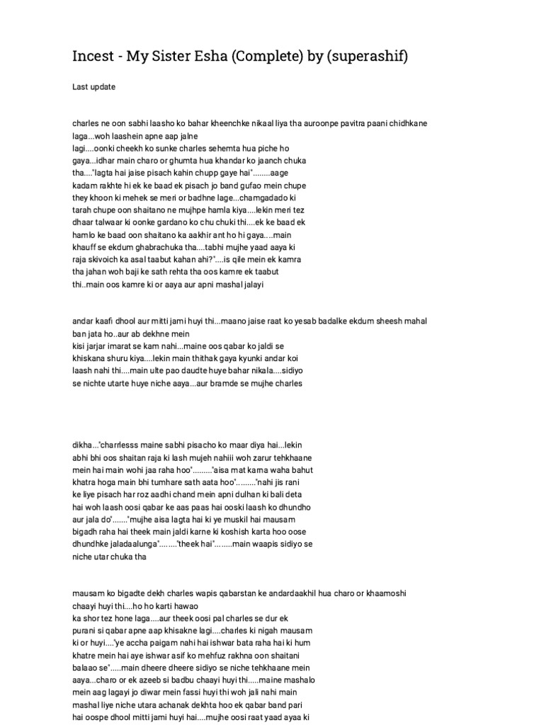 Incest - My Sister Esha (Complete) by (Superashif) - Page 2 - Lu | PDF