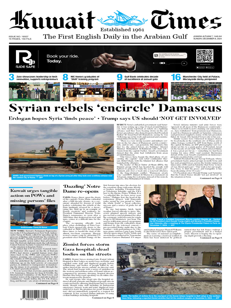 KUWAIT - Kuwait Times 08 Dec 2024 | PDF | Lebanon | Bashar Al Assad