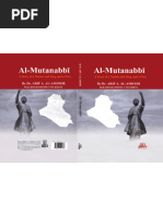 Al-Mutanabbi: Translations & Insights | PDF | Poetry