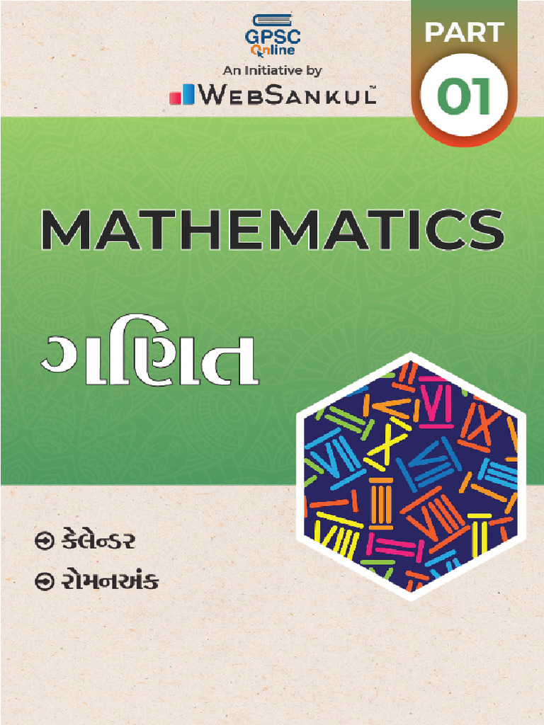 Maths Part 01 | PDF