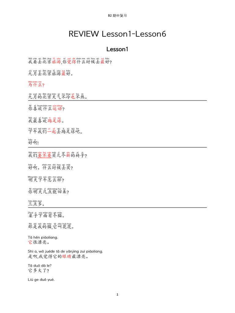 REVIEW Lesson1-6 | PDF