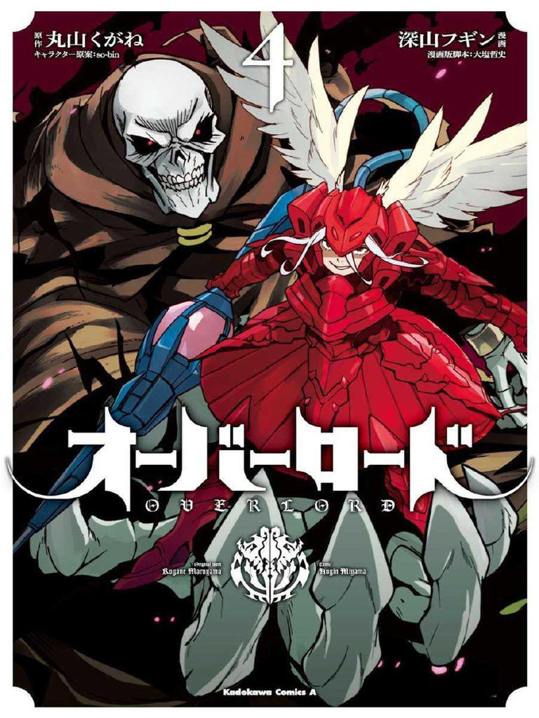 Overlord Tomo 04 | PDF
