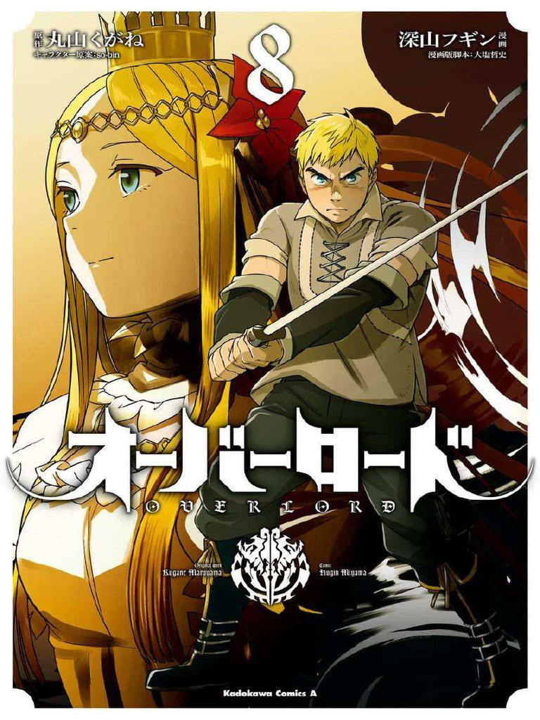 Overlord Tomo 08 | PDF