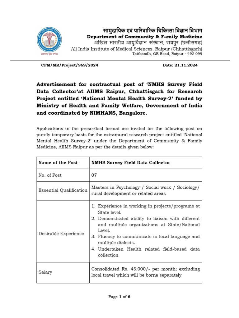 NMHS Survey Field Data Collector Job | PDF