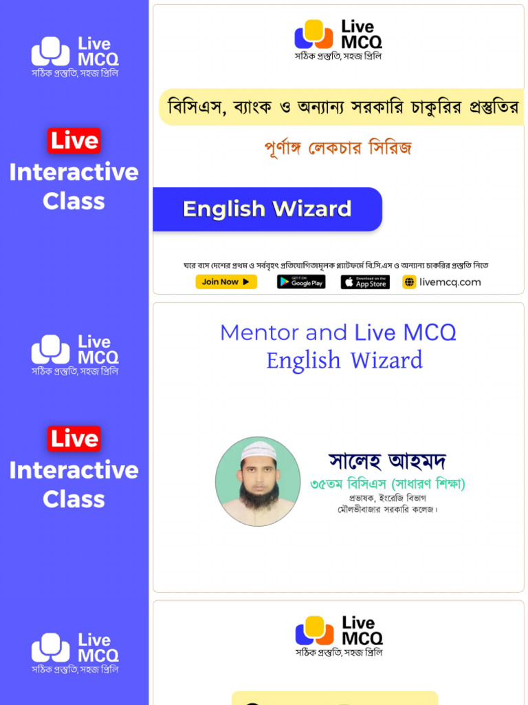 20 English Wizard - 06 Part - 2 | PDF