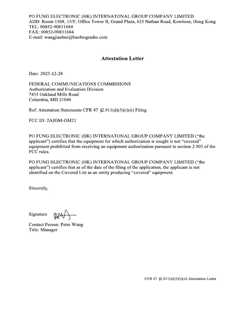 Attestation Letter | PDF