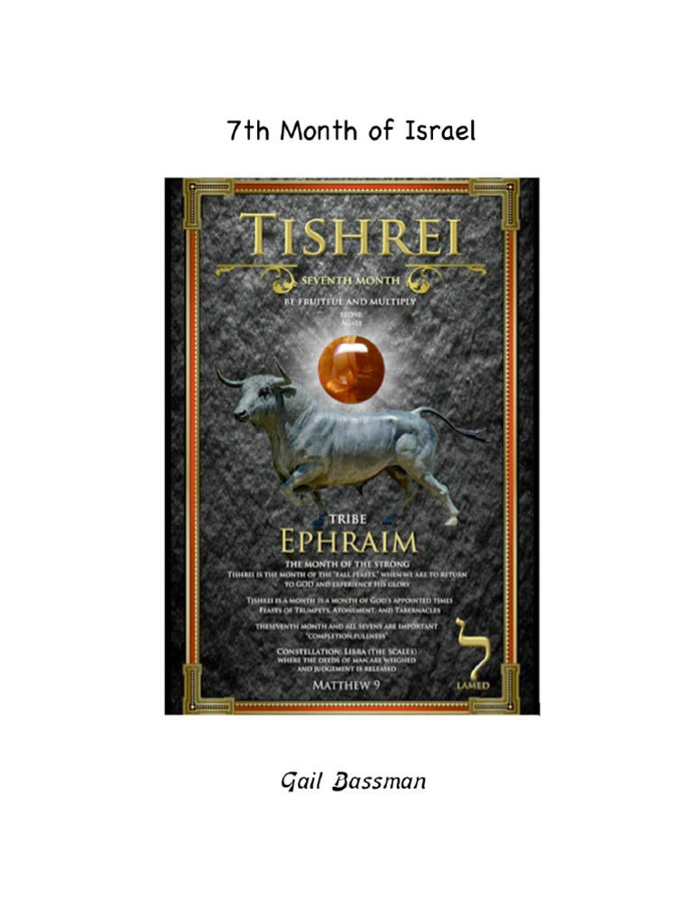 7th Month of Israel Tishrei Ephraim | PDF | Jesus