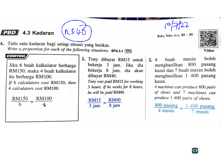 4.3 kadaran ms 40A | PDF