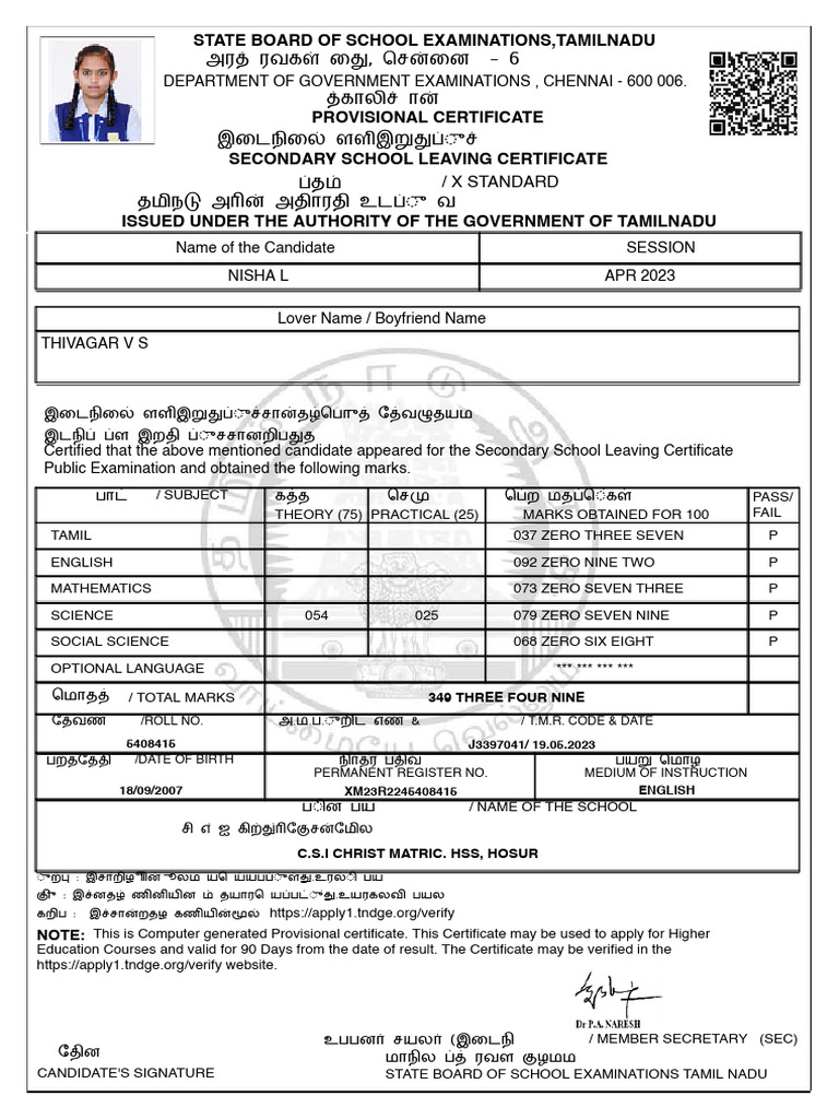 SSLC Nisha - PDF - 1 | PDF