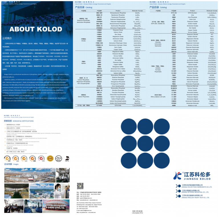 Chemical List - KOLOD | PDF