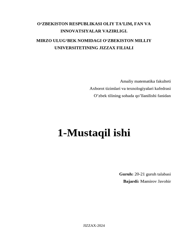 O'zbek Tili | PDF