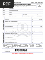 Form 16 Income Tax Certificate 2025-26 | PDF | Tax Refund | Tax Deduction
