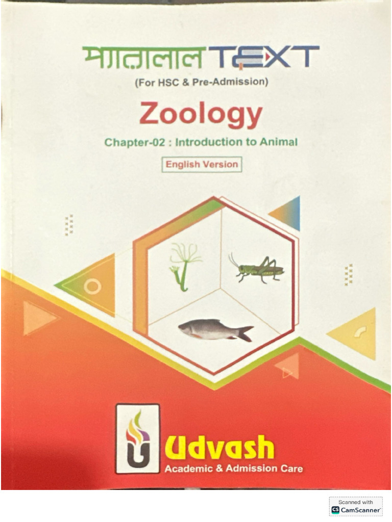 Zoology Book Cover | PDF