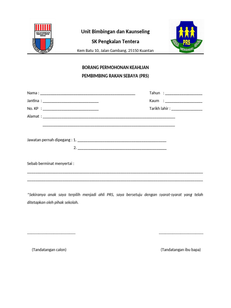Borang permohonan PRS | PDF