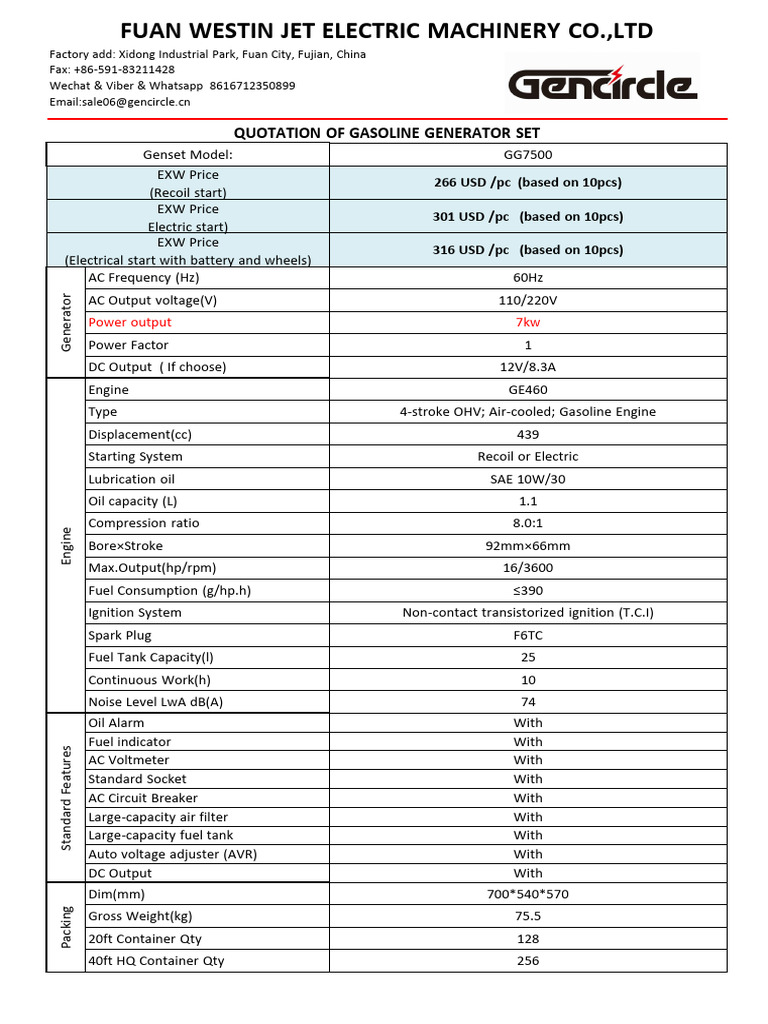 Gasoline Generator GG7500 Quotation | PDF | Alternating Current | Engines