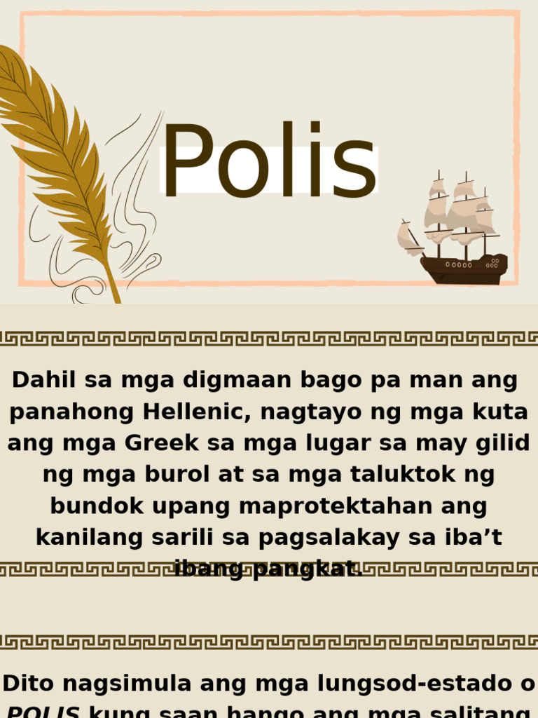 POLIS | PDF