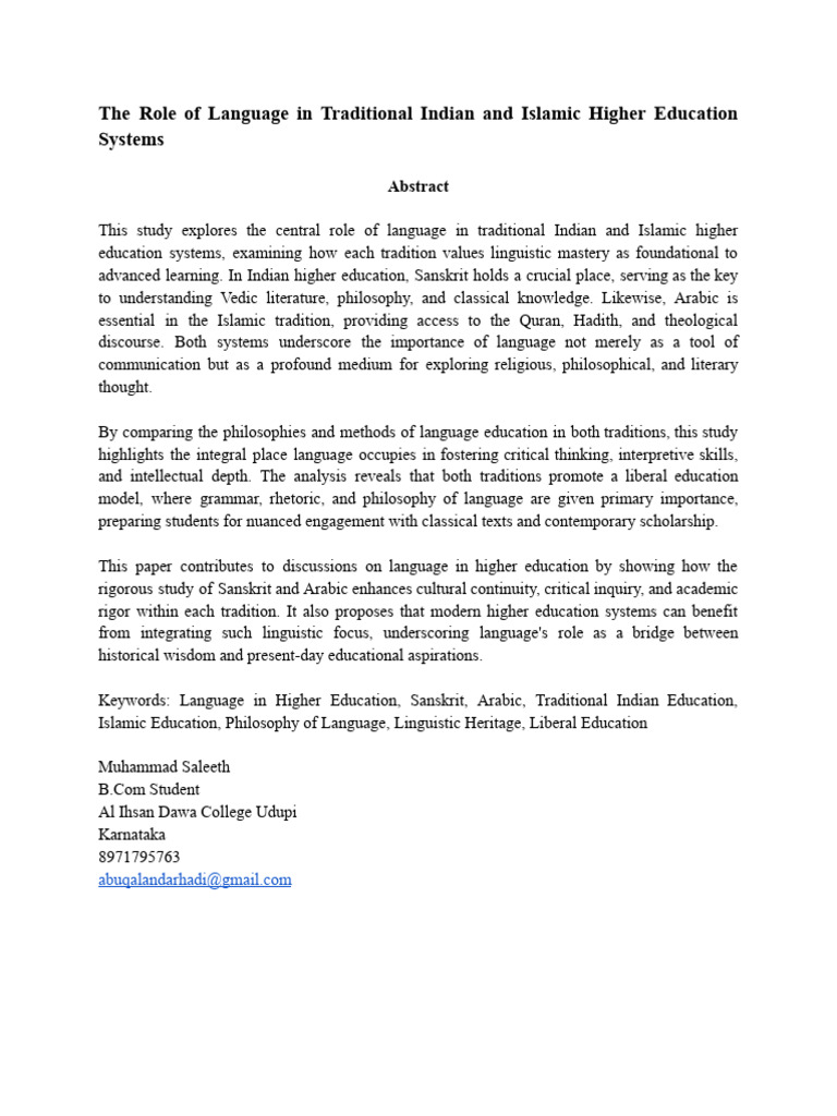 Abstract Bharath | PDF