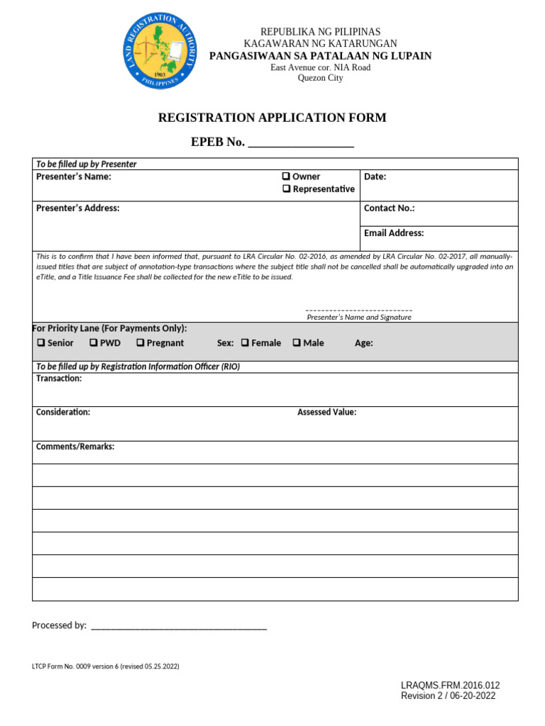 Government Application Form | PDF