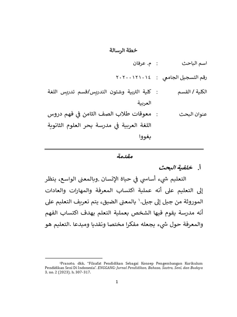 Drat Proposal Irfan 20200121014 Arab Fiks 1 | PDF