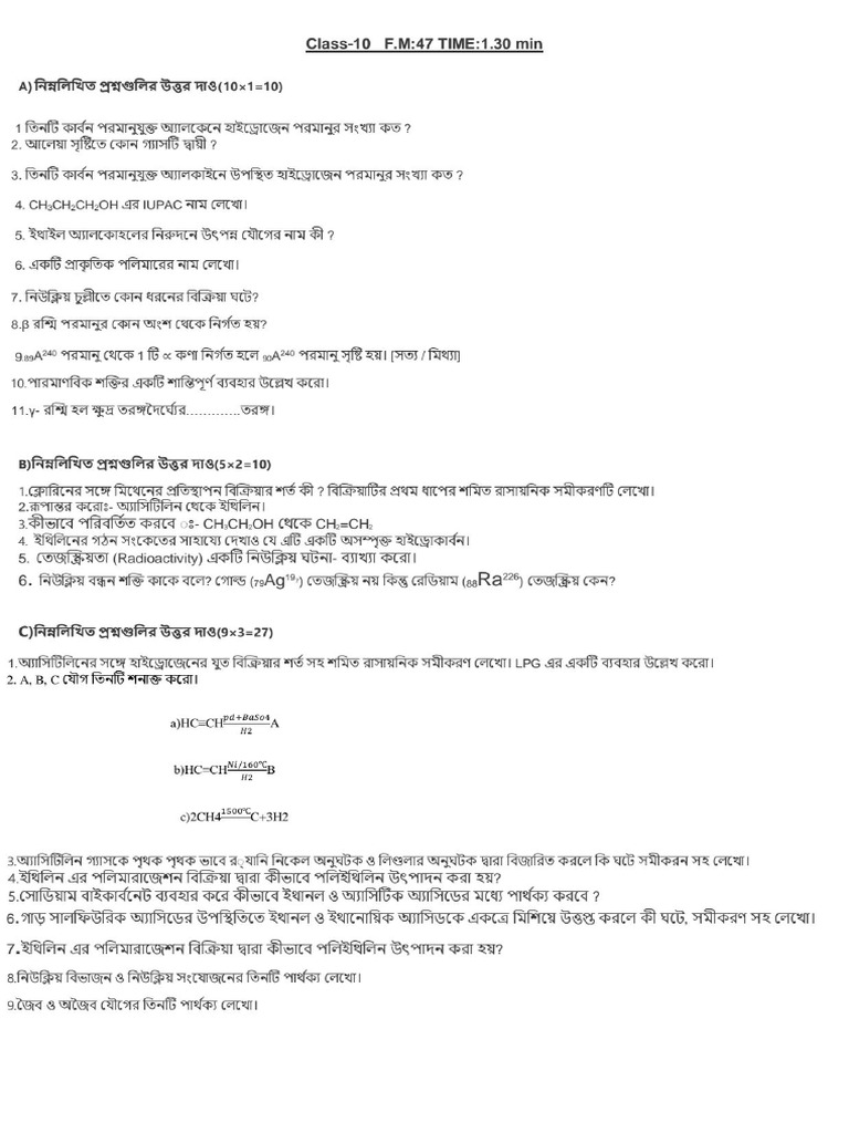 Clas | PDF