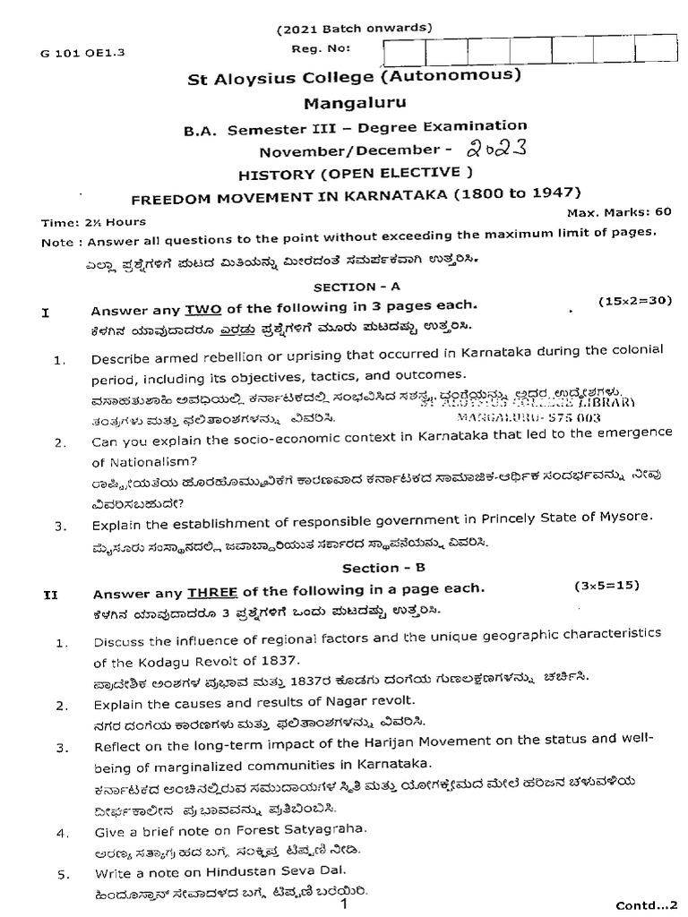 3rd Semester Open Elective December 2023 | PDF