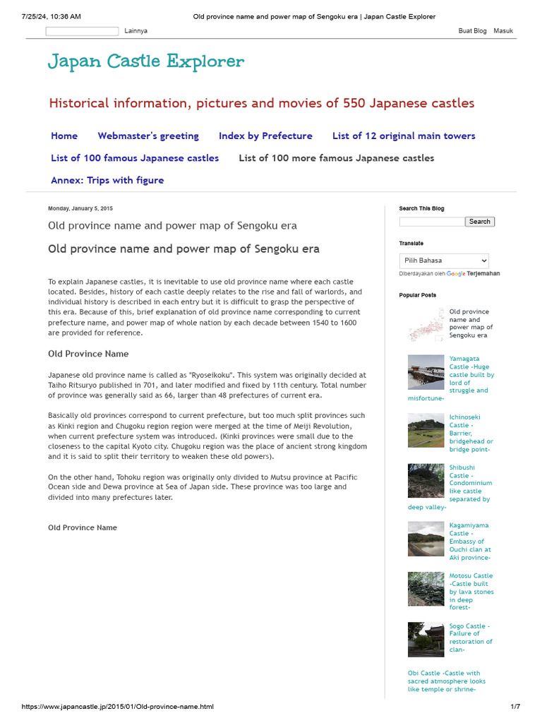 Old Province Name and Power Map of Sengoku Era - Japan Castle Explorer ...