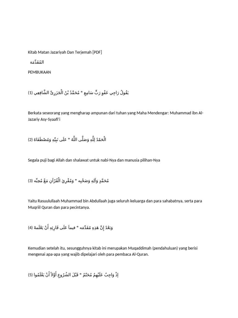 Terjemahan Matan Jazariyah | PDF