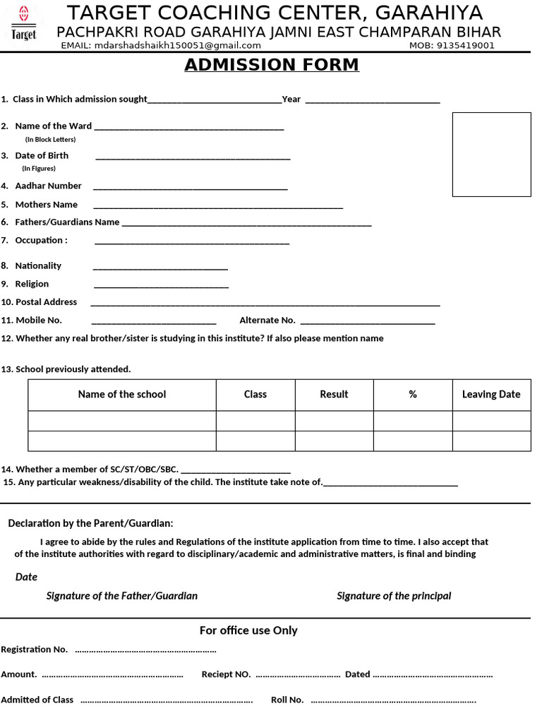 Target Admission Complete | PDF