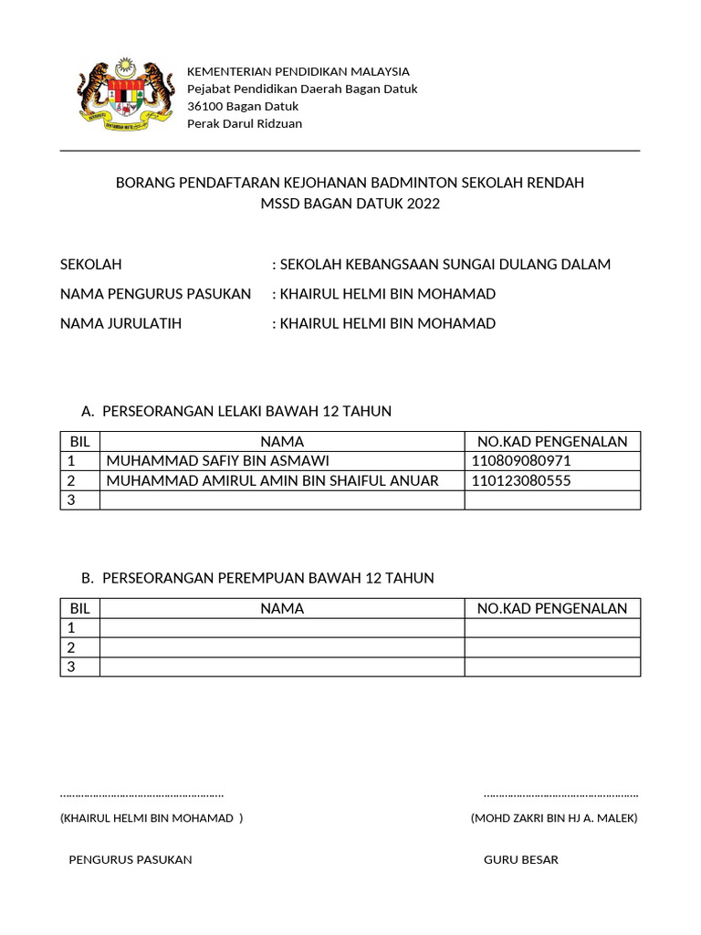 Borang Pendaftaran Pasukan | PDF