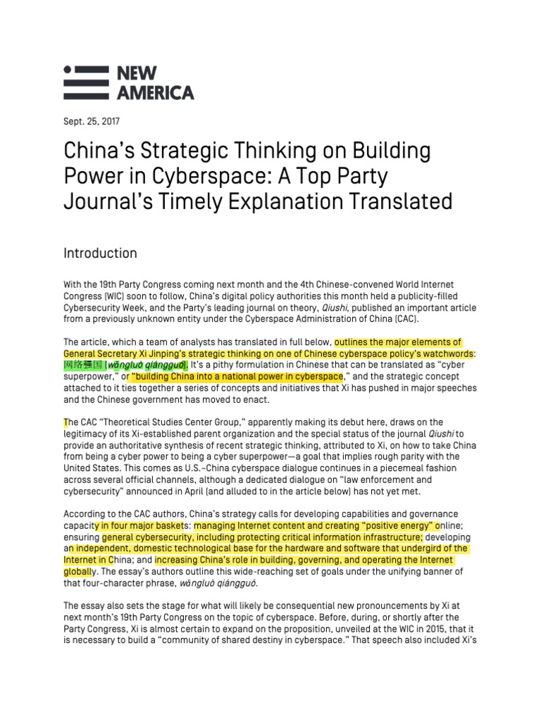 China's Cyber Superpower Strategy Explained | PDF | Computer Security ...